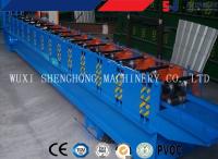 China Automatic Cold Roll Forming Machine Door Frame Roll Form Machine for sale