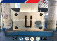 China C U W Channel T Bar Angle Omega C U W Stud Truss Furring C U W Purlin for sale