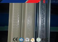 China High Speed Shutter Door Cold Roll Forming Machine with Computer Software PLC Control for sale