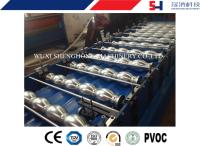 China Stop - To - Cut IBR Corrugated sheet Roll Forming Machine With Yakamas Drive for sale