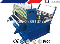 China Interior / Exterior Decorative Panel Cold Roll Forming Machine High Speed With Uncoiler for sale