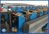 China 1.5 Inch Single Chain C Z Purlin Roll Forming Equipment Yield Stress 230 - 300 Mpa for sale