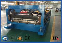 China Independent Stander Roof Tile Production Line Color Aluminum Plate for sale