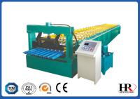 China Independent Stander Roof Tile Production Line Color Aluminum Plate for sale