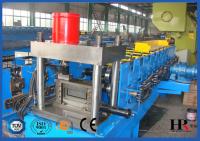 China Low Cost U Shape Channel Roll Forming Machine With Stable Cutting for sale