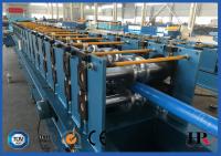 China Steel Structure Drainpipe System Seamless Gutter Machine HT200 for sale