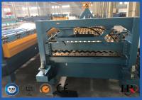 China High Precision Sheet Metal Roll Forming Machines , Sheet Metal Roll Former for sale