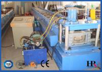 China Automatic Control Steel Door Frame Roll Forming Machine , High Speed for sale