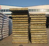 China 40mm thickness of rock wool panel making Machine with good quality for sale for sale