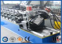 China High Speed Steel Structure Ceiling Frame Making Machine with Gcr12 Cutter for sale