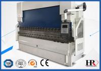 China Customized Voltage Sheet Shearing Machine , 0.3mm 3200 X 200 Ton CNC Bending Machine for sale