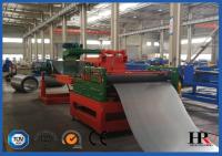 China PLC System Steel Corrugated Side Panel Silo Roll Forming Machine High Speed 12-15m / Min for sale