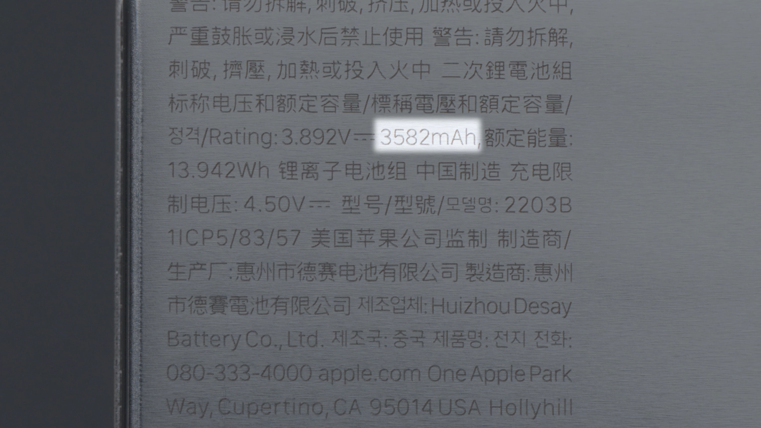 16pro (1).png
