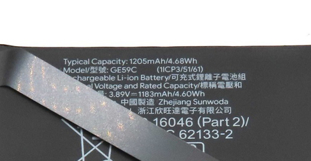 GE59C 1205mAh.jpg