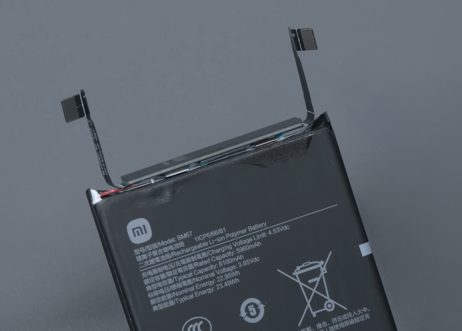BM67(1).png