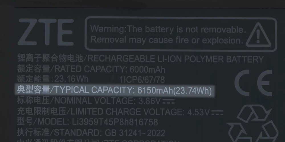 Li3959T45P8h816758 (1).png
