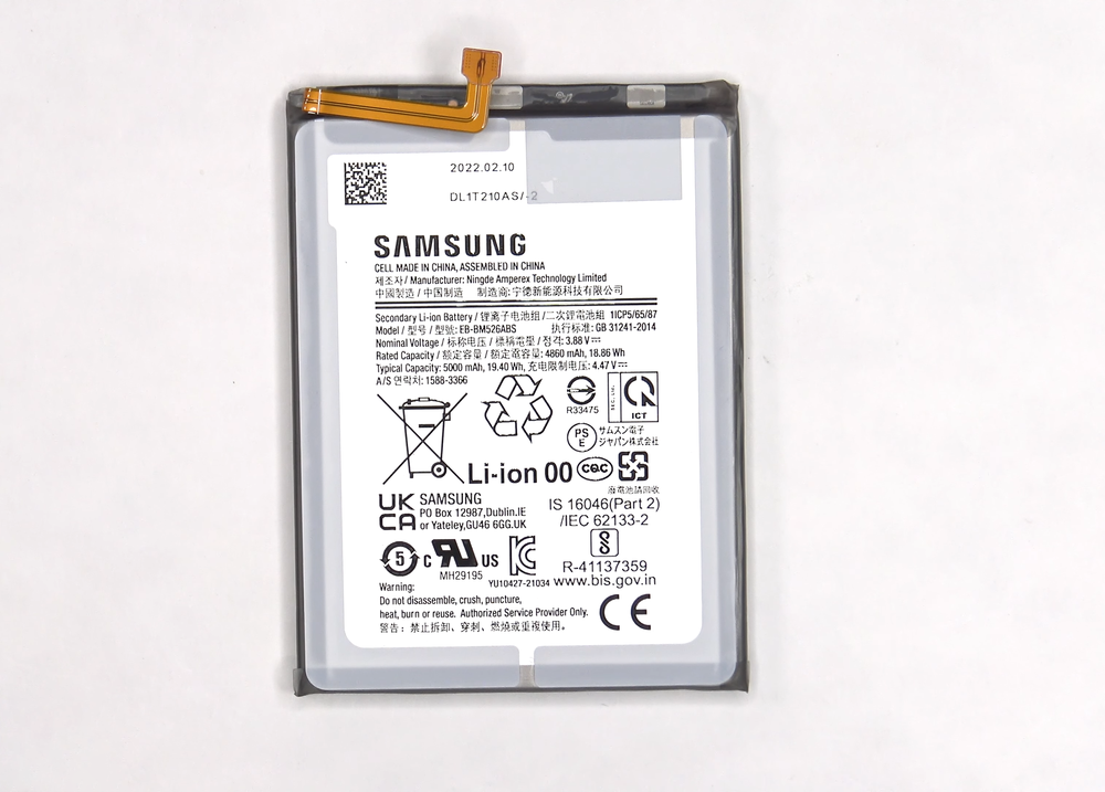 EB-BM526ABS.png