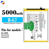 China Battery for VIVO Z5X/Y3/Y17 2019 The New /Y12/Y17/Y15/Y11The New B-G7 5000mAh lithium ion batteries for sale