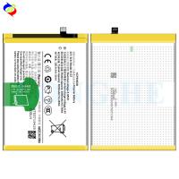 China Battery for VIVO Z5X/Y3/Y17 2019 The New /Y12/Y17/Y15/Y11The New B-G7 5000mAh lithium ion batteries for sale