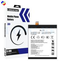 China 3000mAh BL-T7 Mobile Phone Battery for LG G2 D802 D801 D800 VS980 LS980 Rechargeable for sale