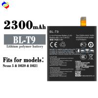 China BL-T9 2300mAh Phone Battery for LG D820 D821 Nexus 5 High Capacity and Latest Design for sale