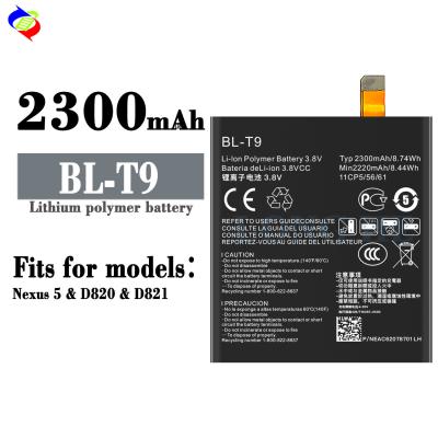 China BL-T9 2300mAh Phone Battery for LG D820 D821 Nexus 5 High Capacity and Latest Design for sale