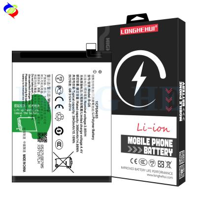 China Stock Products Original Replacement B-G6 Li-ion Polymer Battery for VIVO Mobile Phone for sale