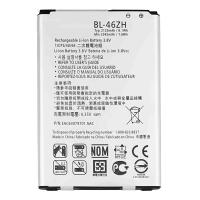 China Compatible For LG K7 K8 Rechargeable Battery BL-46ZH for AS330 K332 K371 K373 K8V K89 for sale