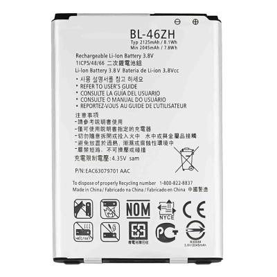 China Compatible For LG K7 K8 Rechargeable Battery BL-46ZH for AS330 K332 K371 K373 K8V K89 for sale