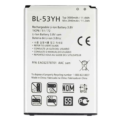 China Original Replacement Battery BL-53YH for LG G3 VS985 F400 A and Compatibility Guaranteed for sale