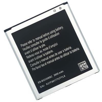 China Stock 2600mAh Lithium Battery for Samsung G530 J5 J3 EB-BG530CBU Double IC Protection for sale