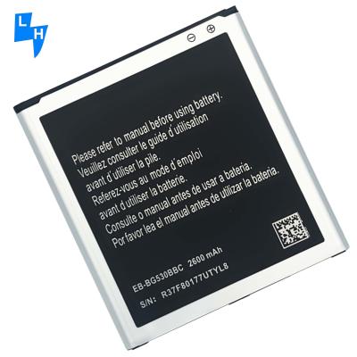 China RECHARGABLE 2600mAh EB-BG530CBU EB-BG530CBE Battery for Samsung G530 High Capacity for sale
