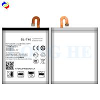 China 5000mAh BL-T46 LMV600VM LMV600TML V600QM6 LMV605N Mobile Phone Battery for LG V60 ThinQ 5G for sale