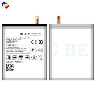 China BL-T52 F100 Battery for LG Wing 5G Mobile Phone and Rechargeable from Direct Supply for sale