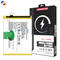 China Yellow 2735mAh B-D0 Mobile Phone Battery for VIVO D0 Lithium Ion Batteries and Efficiency for sale