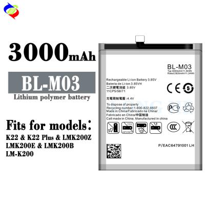China 3000mAh Capacity O Cycle Battery Replacement for LG K22 K22 Plus BL-M03 Fast Charging for sale