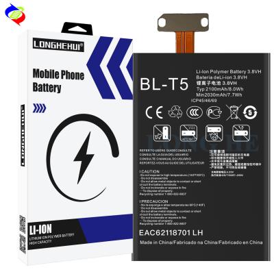 China RECHARGABLE BL-T5 2100mAh 3.8V Replacement Battery for LG Nexus 4 Mako Optimus G E975 for sale