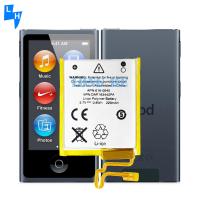 China 100% Compatible Yellow 220mAh A1446 Rechargeable Battery for iPod Nano 7th Generation for sale