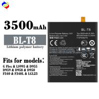 China BL-T8 Polymer Lithium Battery for LG G Flex F340 D950 D955 D958 D959 LS995 Mobile Phone for sale