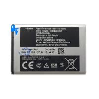 China 800mAh RECHARGABLE AB466346BU B309 F299 Lithium Battery for Samsung E339 Mobile Phone for sale