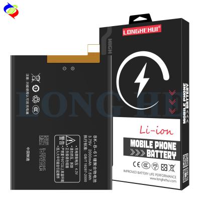 China Coding BK-B-61 White Replacement Battery for Vivo Y17T Y17W Y19T 3.75V 2000mAh for sale