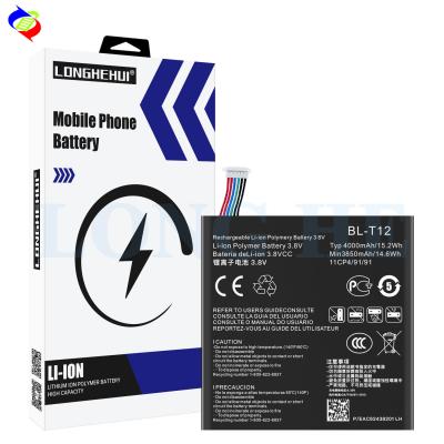 China BL-T12 Replacement Battery for LG G Pad 7 uk410 v410 lk430 V497 Perfect Power Solution for sale