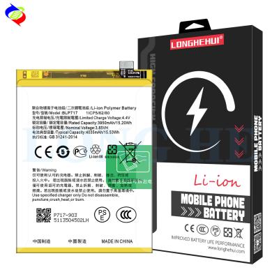 China Full Capacity BLP717 Battery Compatible with Oppo Reno Z PCDM10 CPH1979 3.85V 4035mAh for sale