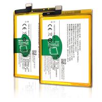 China VIVO Y81S Y83 Y51 2015 Y69 Y53 Y55 Y71 Y71i Y73 Y37 Y937 Battery for Rechargeable for sale