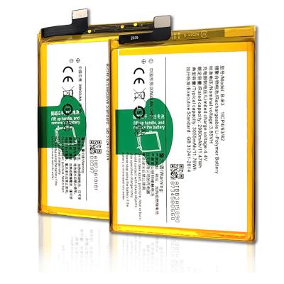 China VIVO Y81S Y83 Y51 2015 Y69 Y53 Y55 Y71 Y71i Y73 Y37 Y937 Battery for Rechargeable for sale