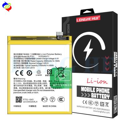 China OPPO Reno Standard Edition Compatible BLP701 Phone Battery with Double IC Protection for sale