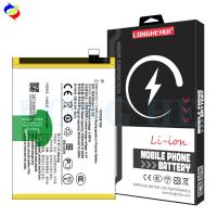 China VIVO X23 Mobile Phone Battery B-E9 3.85V 3400mAh with Double IC Protection and Powerful for sale