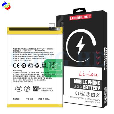 China OPPO R11 Battery 3000mAh BLP635 Rechargeable Batteries with Double IC Protection for sale
