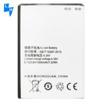 China B-75 Original Li-ion Polyer Rechargeable Battery for Y22 Y25 Y13 Y15 1613 Mobile Phones for sale