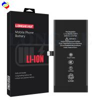 China 2227mAh Rechargeable Battery for iPhone 12 mini Dual IC Protection Li-ion Polymer for sale